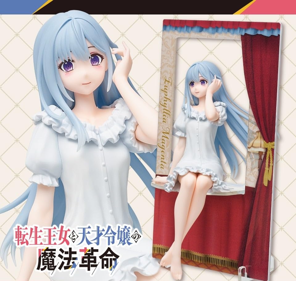 ONLY FROM JAPAN Tensei Ojo to Tensai Reijo no Maho Kakumei Euphyllia M – japanfuntime