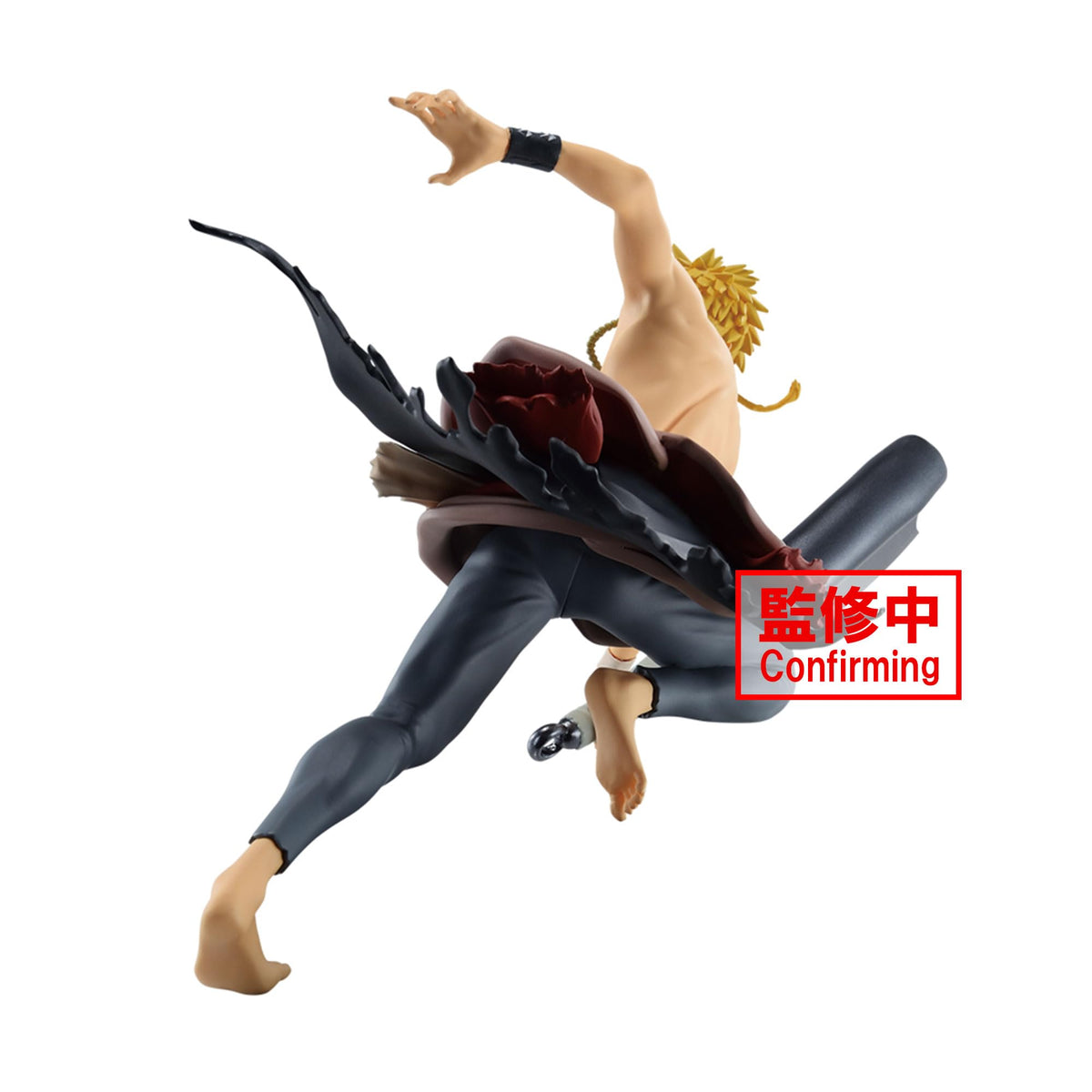 Banpresto - Hell's Paradise - Aza Chobe, Bandai Spirits Vibration Star ...